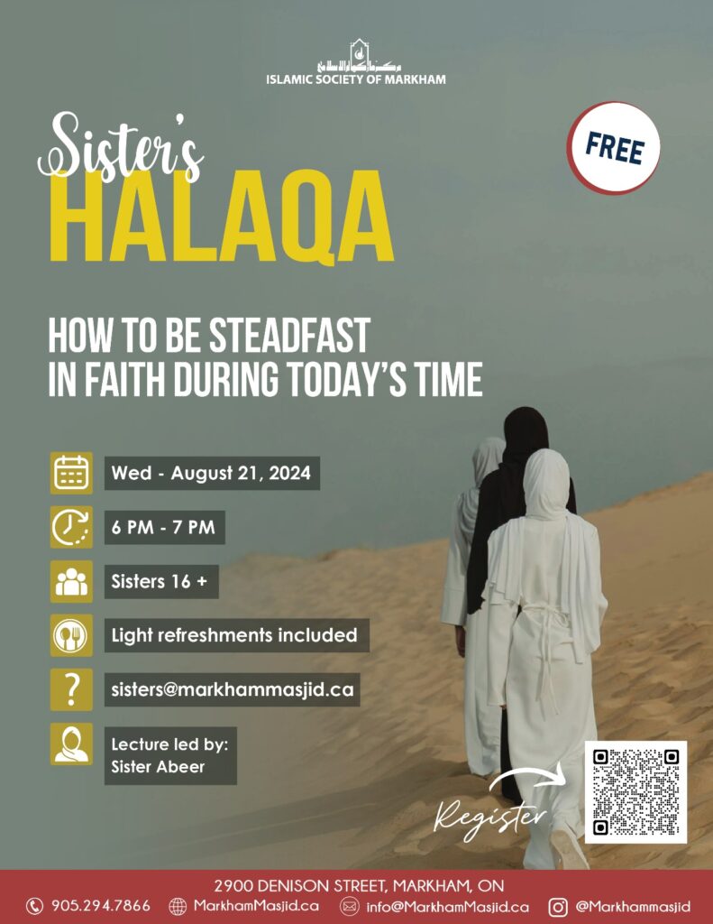 Events for March 2026 – Islamic Society of Markham